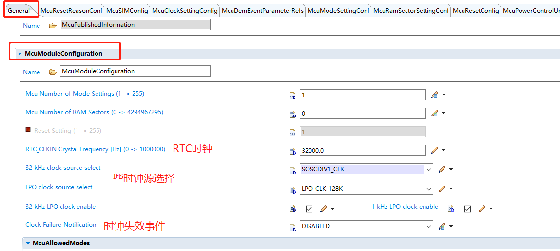 S32K144-NXP EB tresos MCU驱动配置详解_s32k系列mcu应用开发详解-CSDN博客