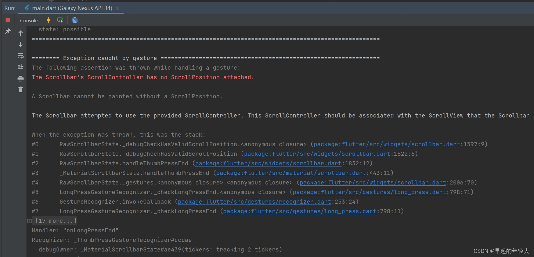 Flutter Scrollbar滑动条与SingleChildScrollView的结合使用的小细节_the scrollbar's scrollcontroller has no ...
