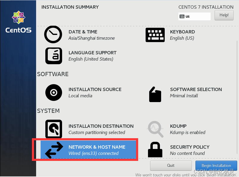 CentOS8.5下载与安装-CSDN博客