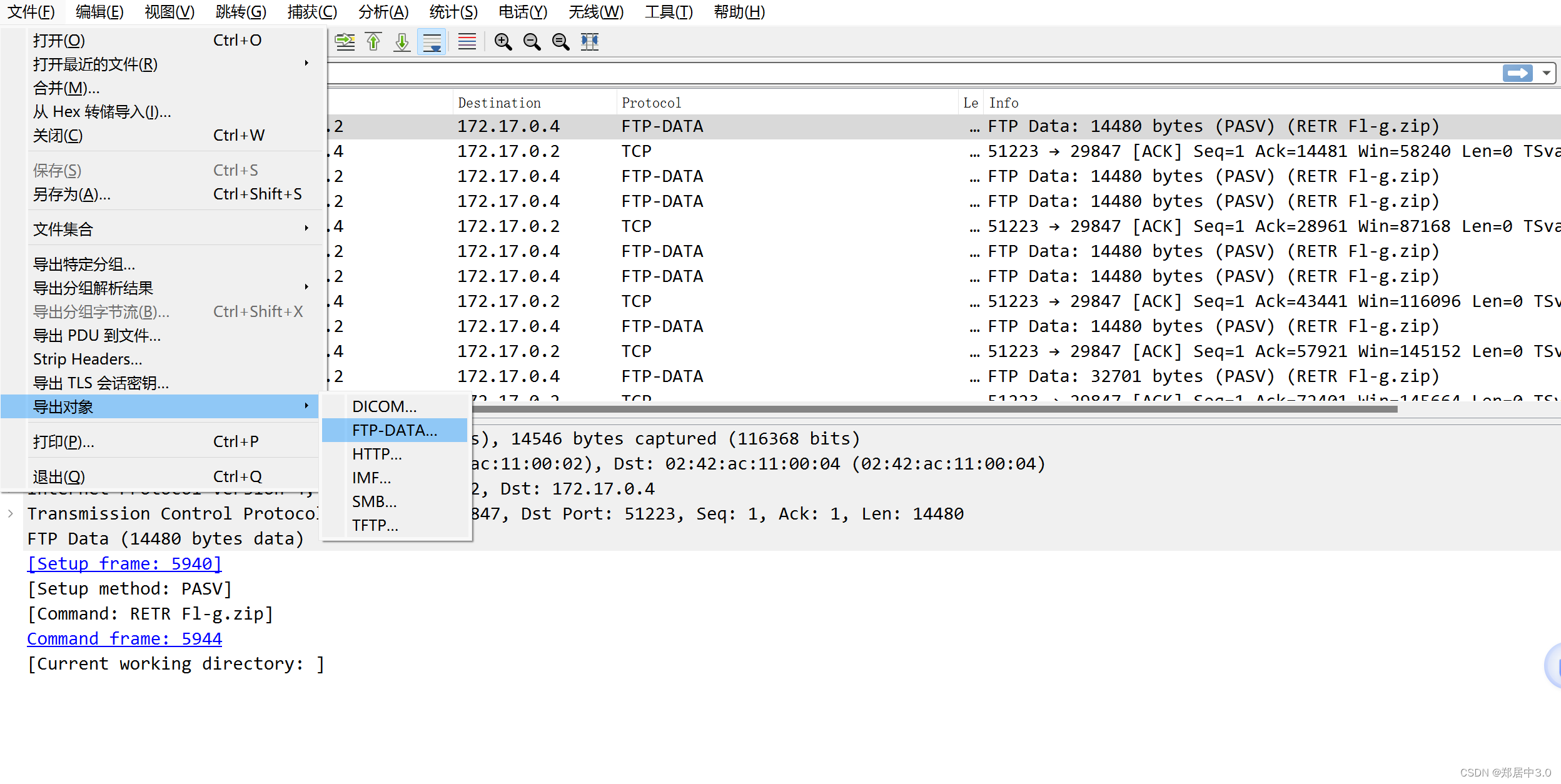 Buuctf Ddctf2018 流量分析 Csdn博客