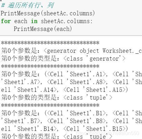 Python —— 新版openpyxl简记_wb.sheetnames-CSDN博客