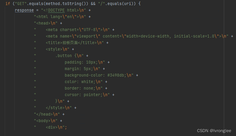 Android http server-CSDN博客