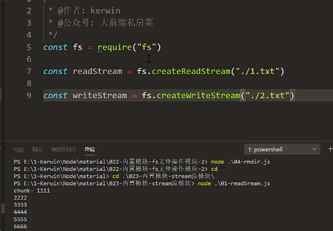 前端学习笔记202310学习笔记第一百壹拾玖天-模块包-内置模块http之stream流模块5-CSDN博客