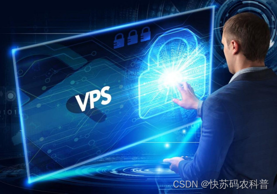 VPS与VPN有什么区别？以Amazon Lightsail为例为你详解_lightsail是什么-CSDN博客