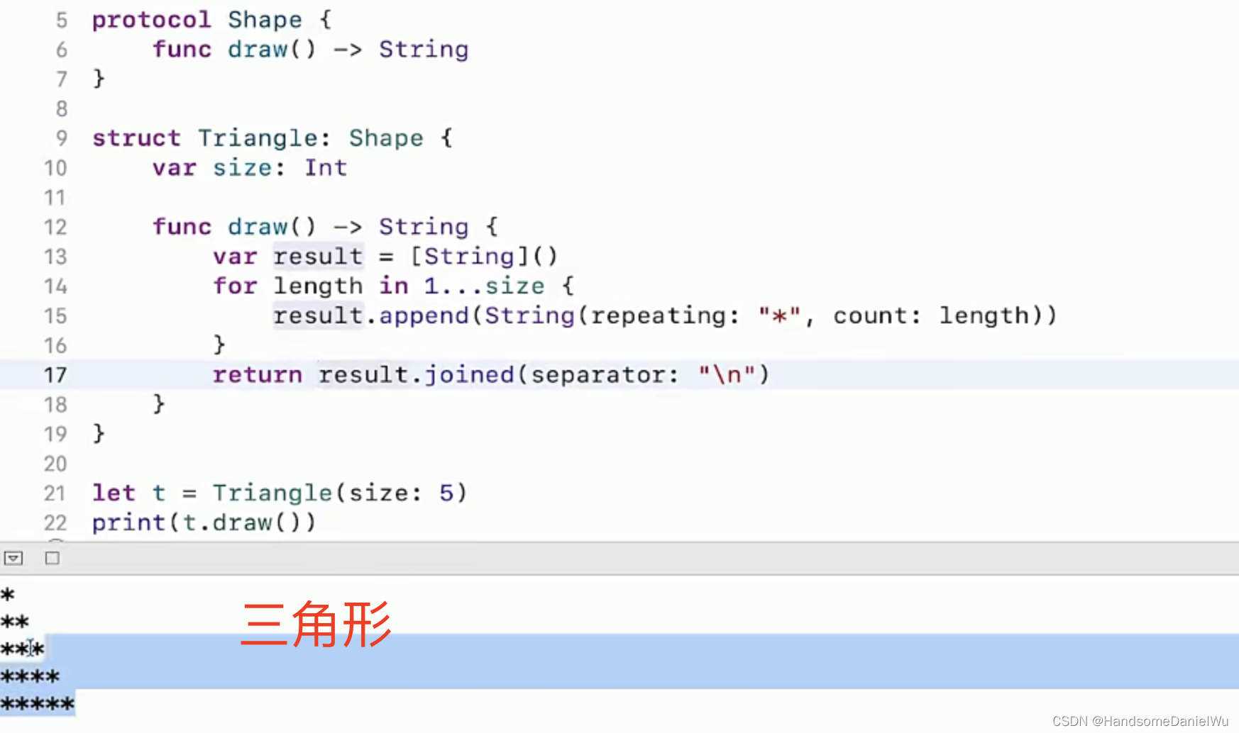 Swift ui @state原理 some不透明类型_swift unknown attribute 'state-CSDN博客