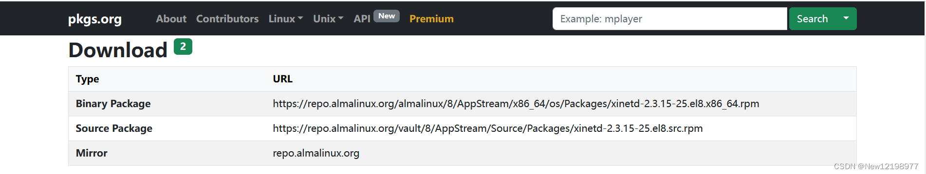 麒麟V10 SP2无xinetd安装包_麒麟v10sp2下载-CSDN博客