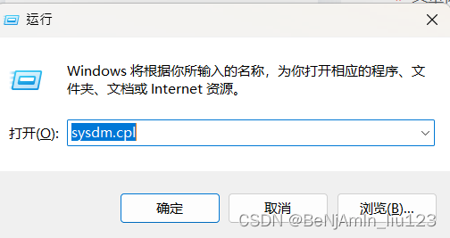 Python 手把手教你解决cmd中py或者python命令不能被识别的问题python Is Not Recognized As An Internal Or Extern Csdn博客