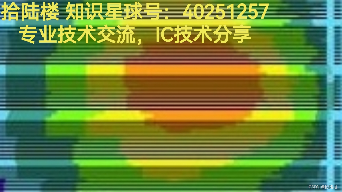 用Virtuoso和Abstract完成gds2lef_abstract提取lef 文件.-CSDN博客