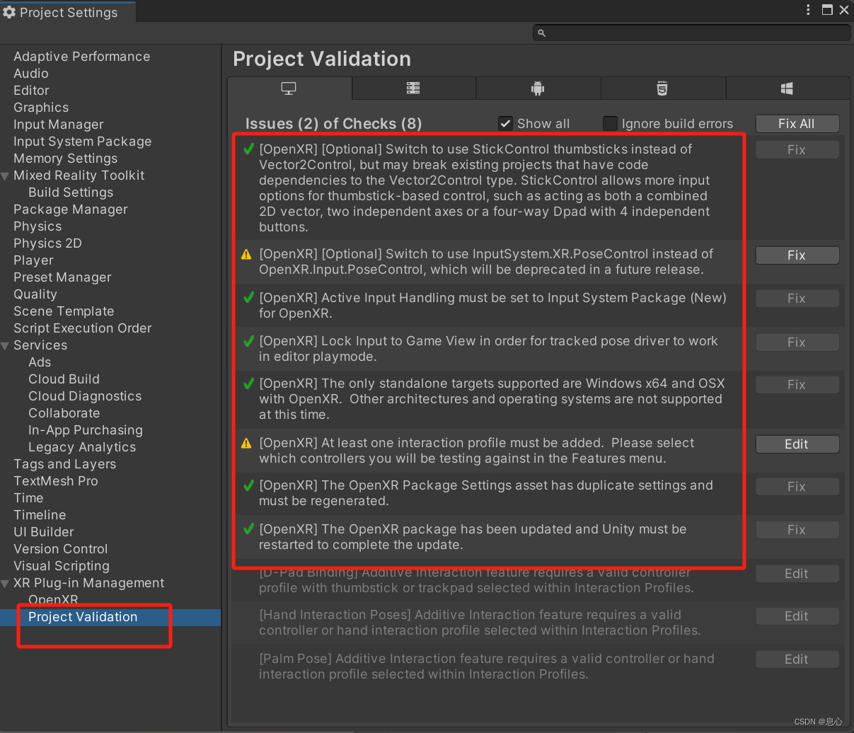 Hololens--Unity项目配置_at least one interaction profile must be added-CSDN博客