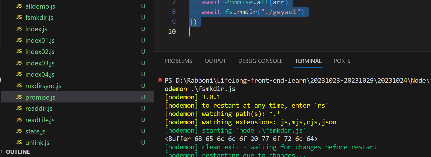 前端学习笔记202310学习笔记第一百壹拾玖天-模块包-内置模块http之fs文件操作模块9-CSDN博客