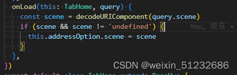 小程序扫码进入decodeURIComponent坑，getUnlimitedQRCode生成二维码坑_微信小程序getunlimitedqrcode配置路径后生成二维码无法跳转到配置的路径 ...