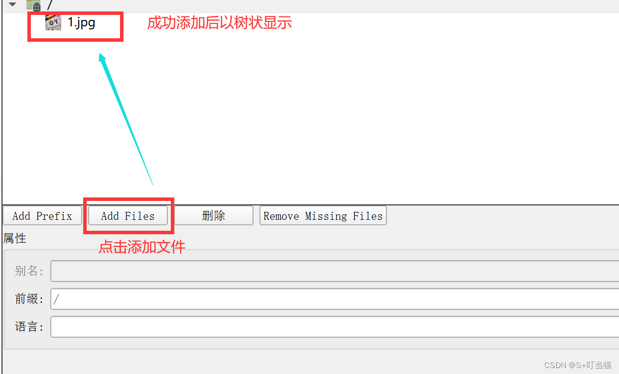 Qt：6.QWidget属性介绍(windowTitle属性-窗口标题、windowIcon属性-窗口图标、windowOpacity属性-窗口透明度)以及QRC机制_qt ...