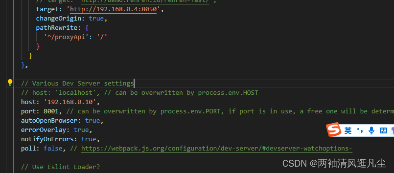 vue本地运行如何将localhost换为通过本地ip访问项目_localhost怎么改为本机ip-CSDN博客