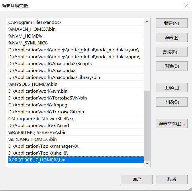 [Spring Boot]Protobuf解析MQTT消息体_proto mqtt-CSDN博客