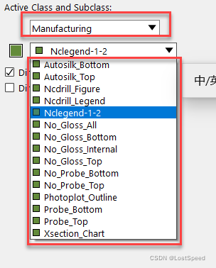cadence SPB17.4 - Active Class and Subclass-CSDN博客