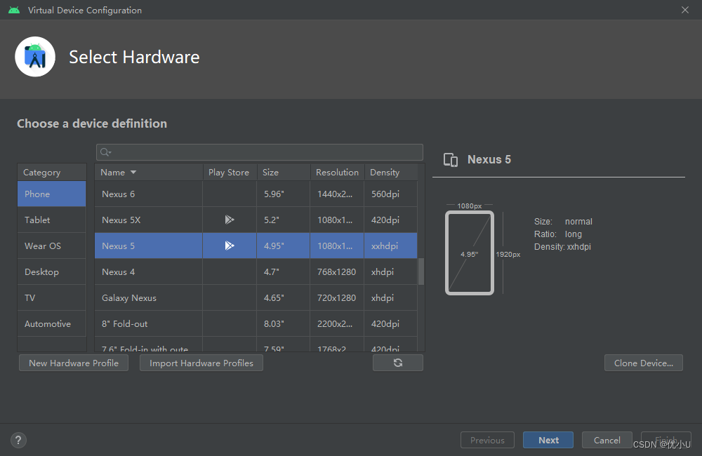 Flutter 开发环境搭建-VS Code篇_flutter vscode-CSDN博客