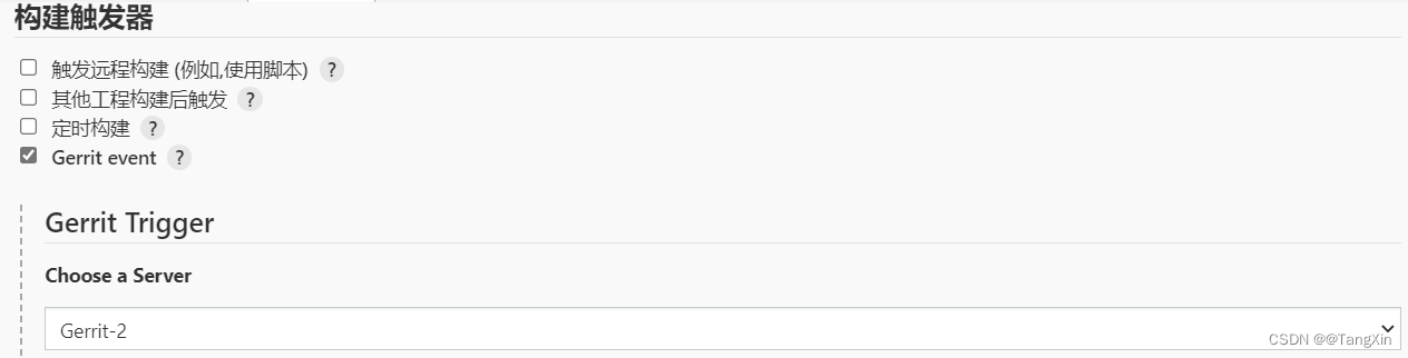 Gerrit+2触发Jenkins任务_gerrit触发构建jenkins-CSDN博客