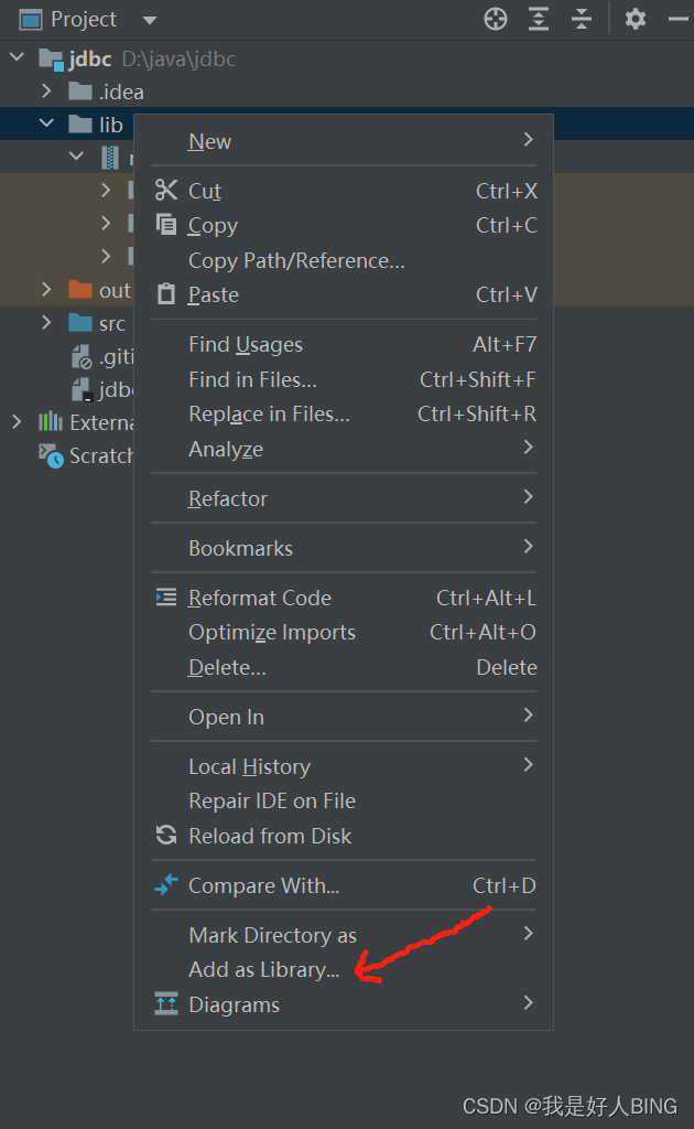 Idea实现java连接mysql数据库idea Java连接数据库插入数据 Csdn博客