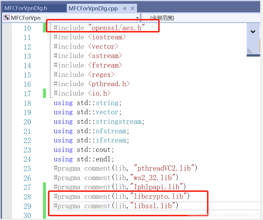 MFC项目中集成OpenSSL库的步骤详解-CSDN博客