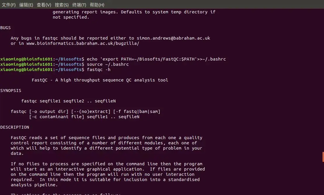 Linux（Ubuntu）上FastQC与MultiQC的安装与使用_multiqc安装-CSDN博客