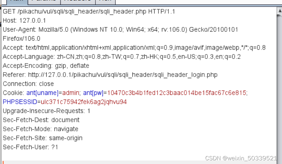 piakchu-‘http header’注入_pikachu中headerl注入-CSDN博客