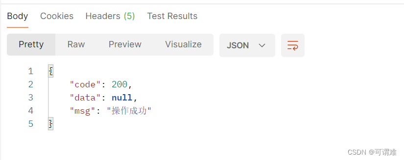 部署springboot项目，报错No primary or single unique constructor found for interface java.util.List-CSDN博客