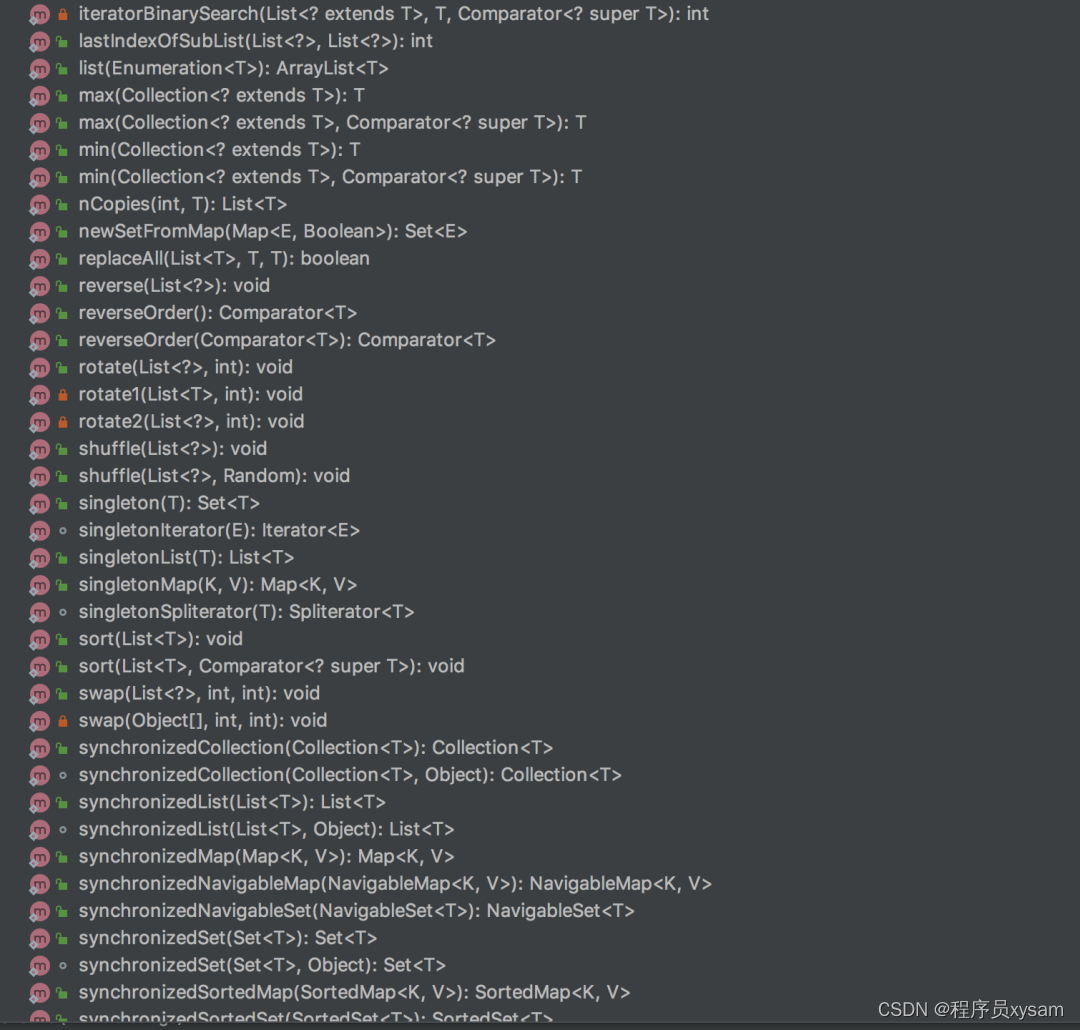 这几个Java工具类确实好用-CSDN博客