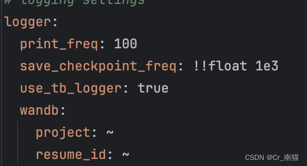 [超分辨率重建]ESRGAN算法训练自己的数据集过程_esrgan训练-CSDN博客