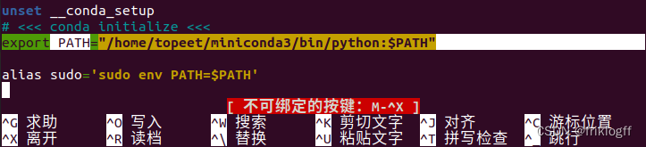 【AnaConda/MiniConda/Linux】使用sudo python或切换root管理员conda环境被绕过解决方案_miniconda sudo-CSDN博客