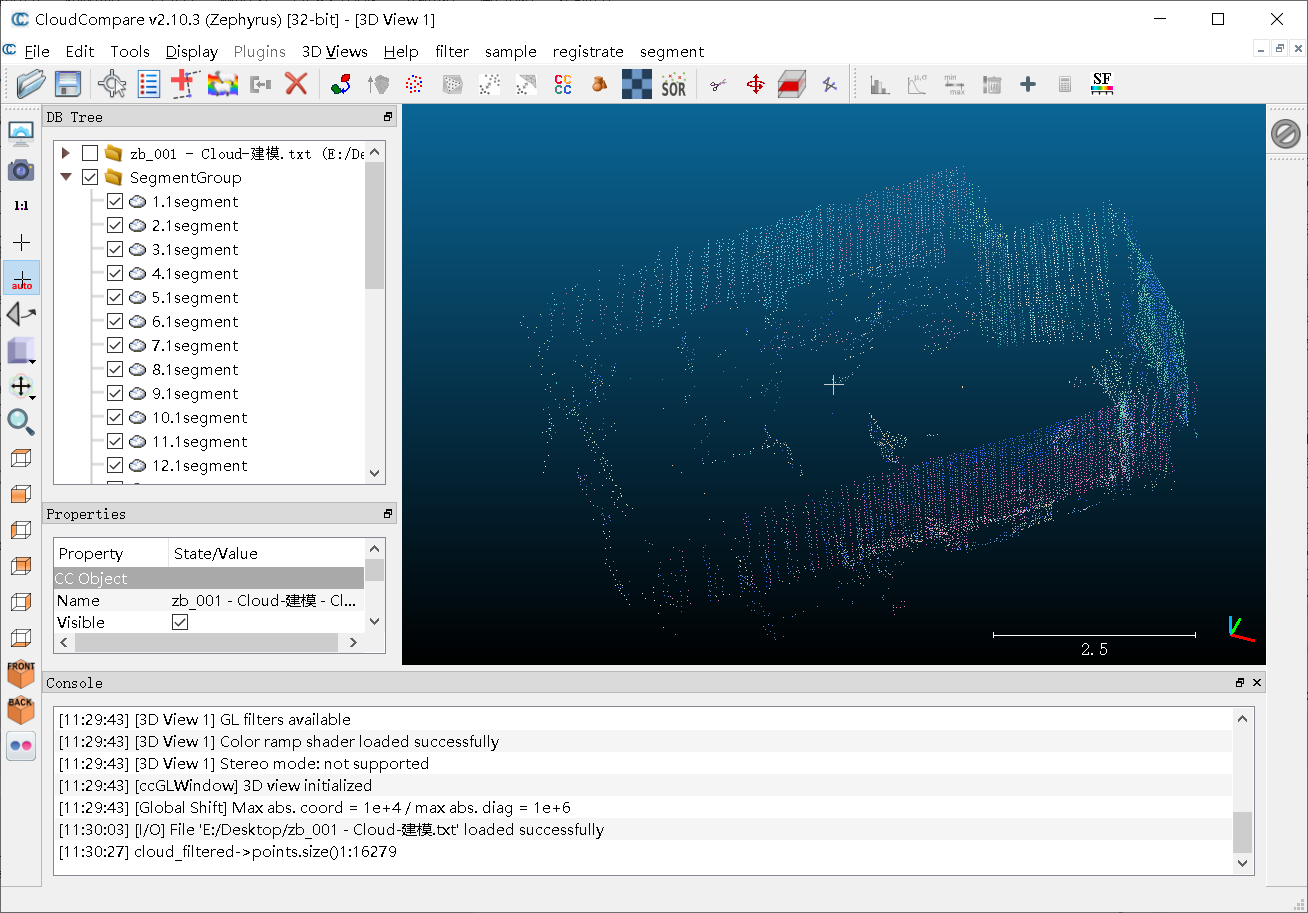 CloudCompare二次开发之如何通过PCL进行点云分割？_cloudcompare聚类分割插件-CSDN博客