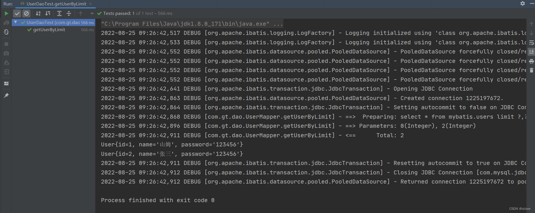 MyBatis日志配置详解-CSDN博客