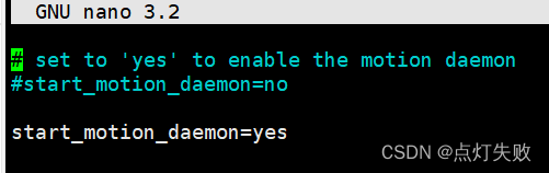树莓派摄像头使用 motion + frp内网穿透 实时视频显示_树莓派motion-CSDN博客