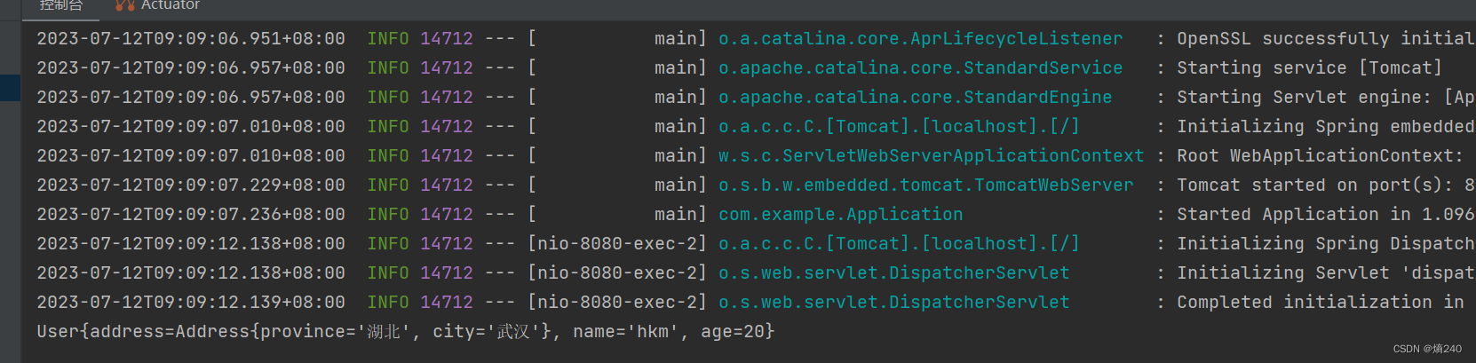 请求响应-json参数的接收_jsp json格式传参 怎么接收变量参数-CSDN博客