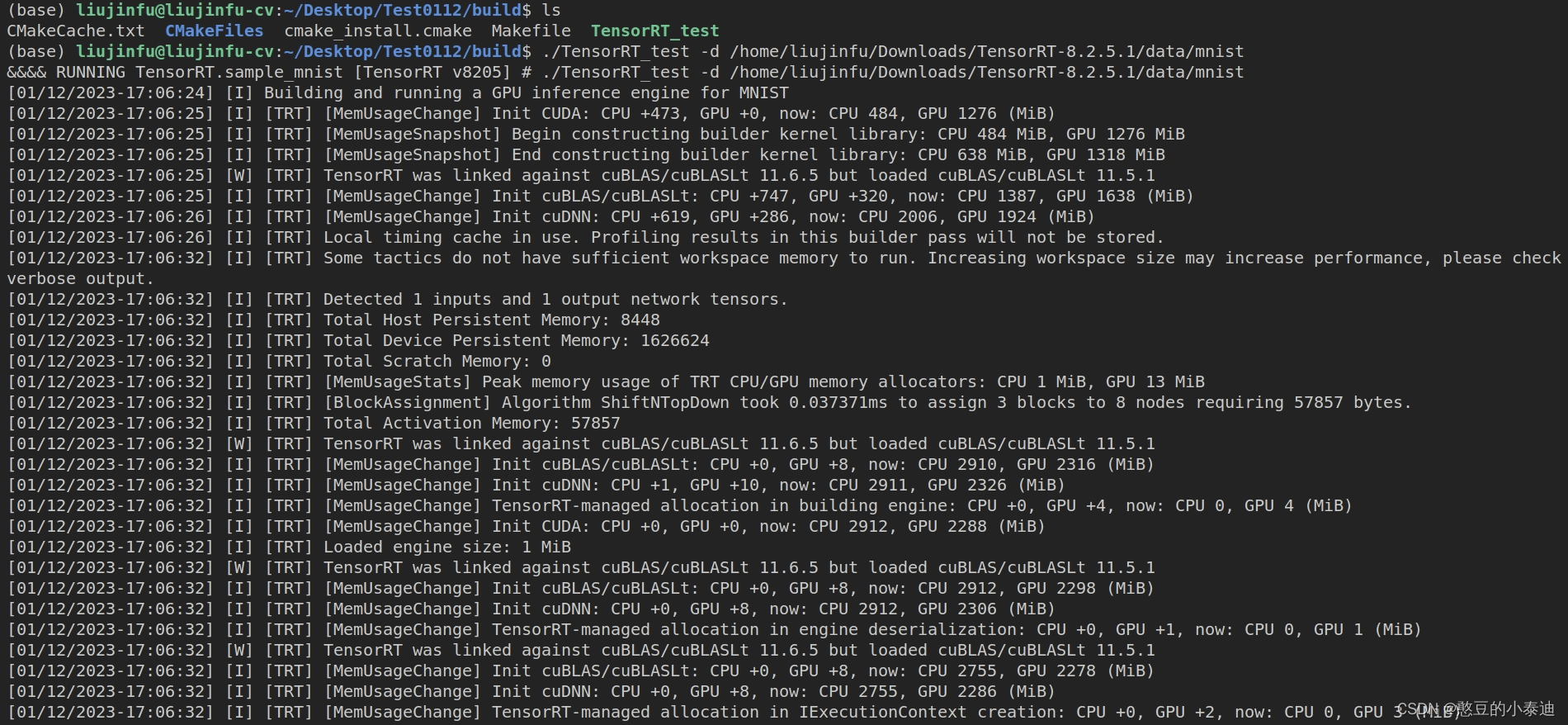 Tensorrt学习笔记 Linux基于vscode利用cmake编译c Sampleubuntu2004 Tensorrt8251 C Csdn博客