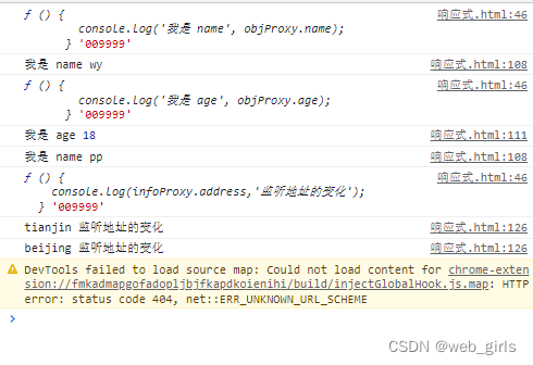 vue2/vue3响应式原理 Proxy/reflect_vue2 reflect-CSDN博客