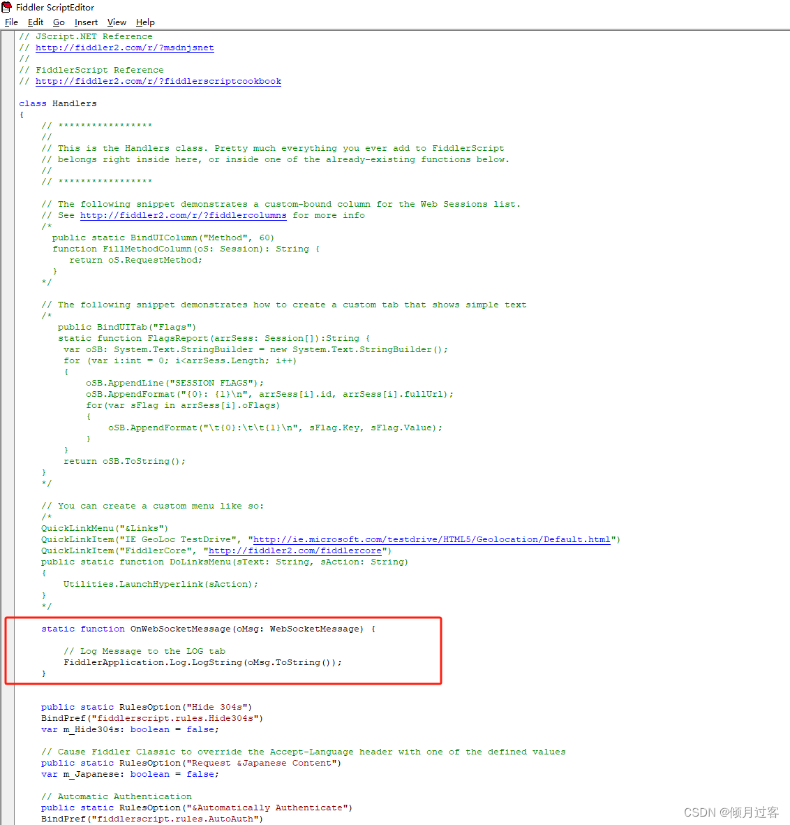 Fiddler抓取websocket_fiddler抓wss-CSDN博客