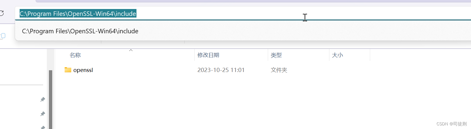 【9】openssl 代码调试_openssl sm9-CSDN博客