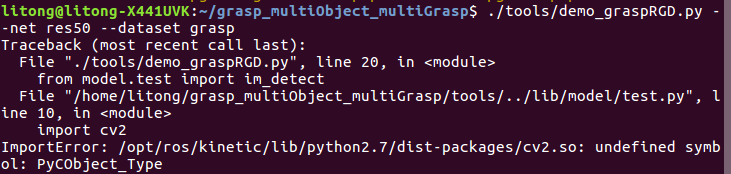 Real-world Multi-object, Multi-grasp Detection论文Demo复现_real-world multiobject, multigrasp ...