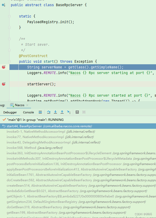 Spring Cloud Nacos_nacos关闭grpc-CSDN博客