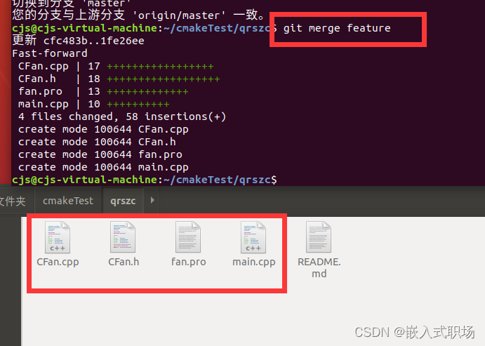 【Git技巧】第十二篇 marge 把指定分支合并到当前分支_merge指定分支-CSDN博客