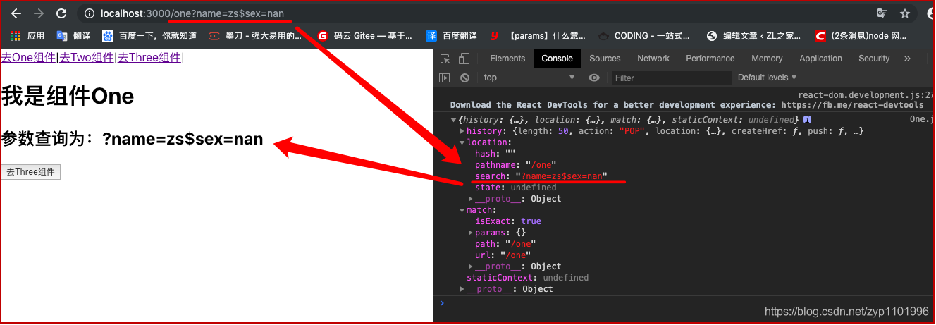 react 路由 （Link 跳转和编程式路由）_link跳转-CSDN博客