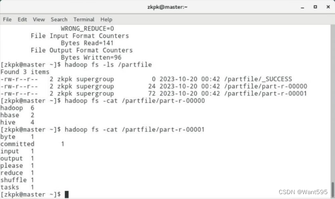 MapReduce编程：自定义分区和自定义计数器_编写自定义mapreduce作业的实验不至于-CSDN博客