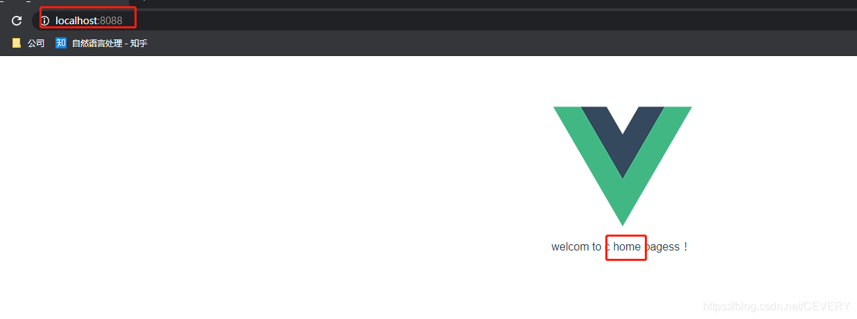 vue前端项目——创建多个页面并配置简单路由(02)_创建前端几个页面-CSDN博客