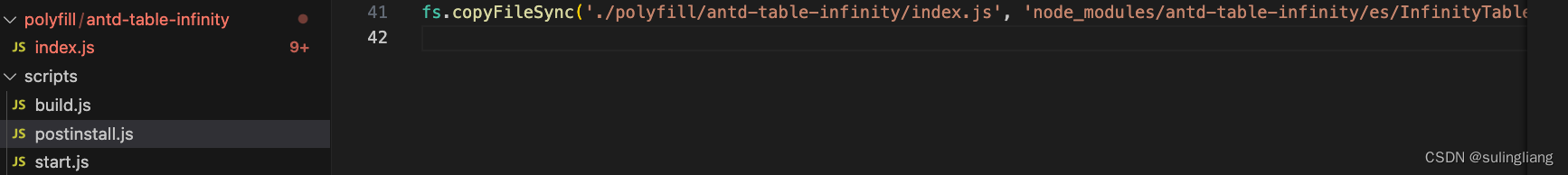 优化Antd-table-infinity插件修改：patch-package方法推荐-CSDN博客