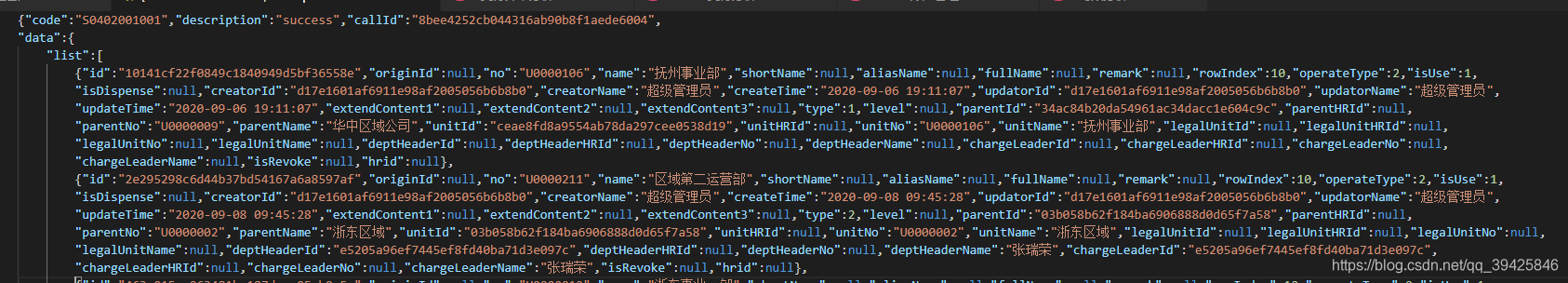 kettle REST clien用法，获取token，回调接口_kettle的rest client query-CSDN博客