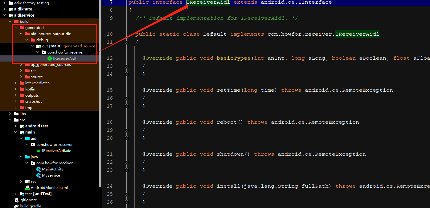安卓使用android studio跨进程通信之AIDL_android studio aidl-CSDN博客