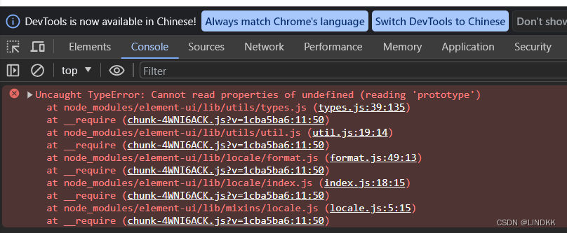 Cannot read properties of undefined (reading ‘prototype‘)-CSDN博客