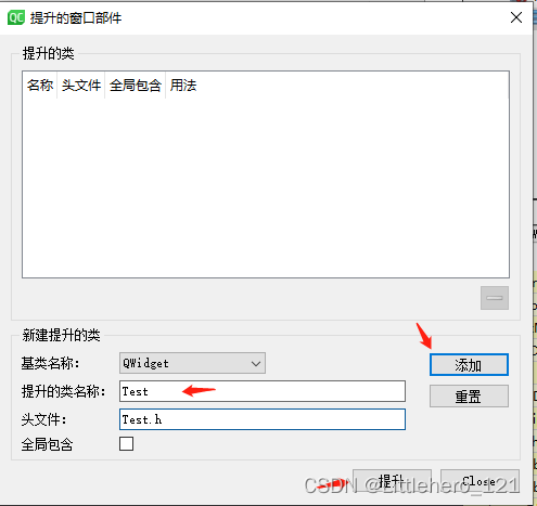 QT入门Containers之Widget、Frame_qt frame-CSDN博客