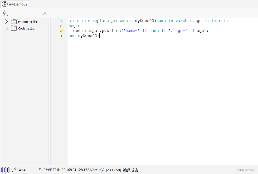 Oracle存储过程_oracle创建存储过程sql语句-CSDN博客