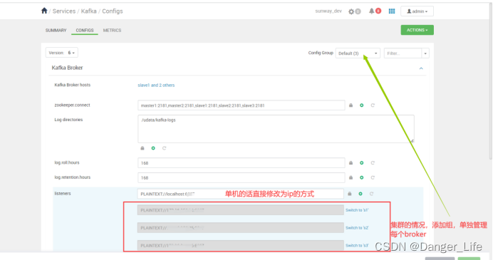 【已解决】Ambari HDP 管理kafka集群，单机，报错：java.net.UnknownHostException Create ...